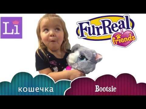 Bootsie FurReal Friends - распаковка кошечки