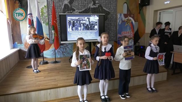 Литературная гостиная в 18 школе