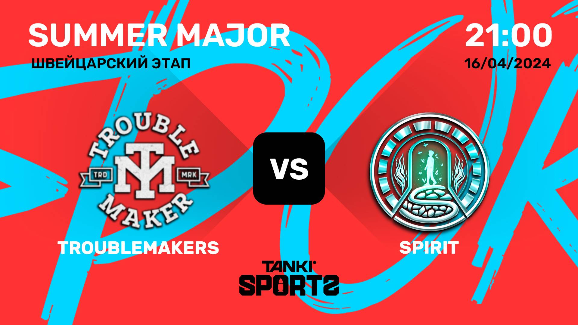TROUBLEMAKERS VS SPIRIT | SUMMER MAJOR | RANKINGS II | 16.04.2025