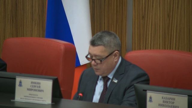 Заседание Законодательного Собрания Ямало-Ненецкого автономного округа 17 апреля 2025 года № 49