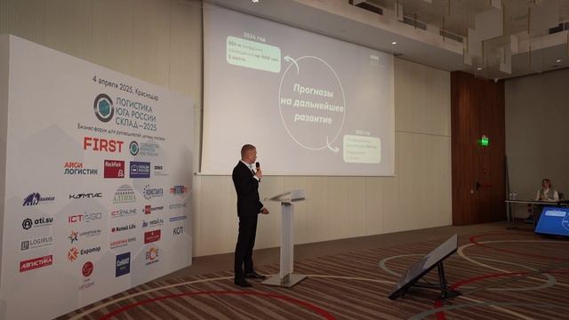 Обзор рынка складской недвижимости Краснодара. Сергей Кириченко, Департамент ком. недвижимости АЯКС