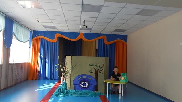 13 группа Телефон