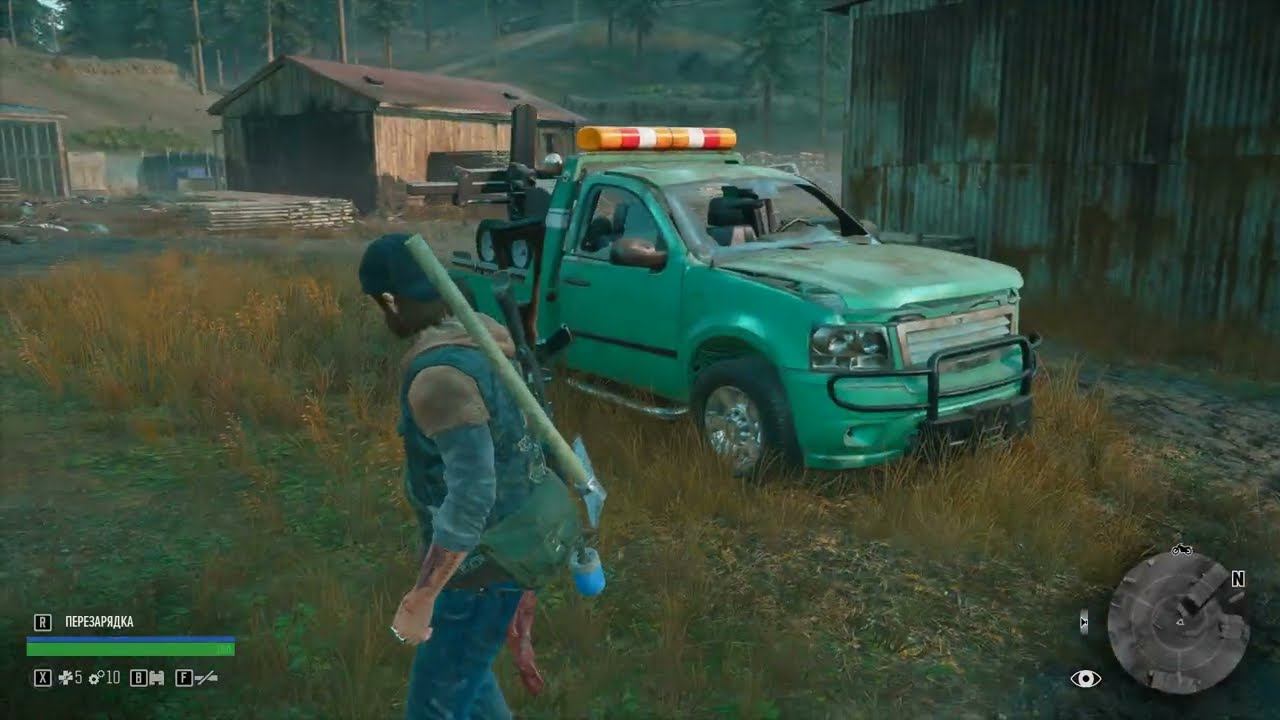 Days gone зачистка лесопилки.часть 4