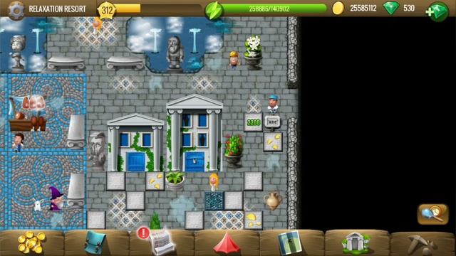 Курорт релаксации - Relaxation Resort - #9 Арес - Diggy's Adventure