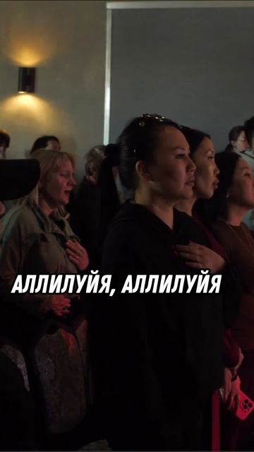 Египет | Egypt | #worship Краеугольный Камень Якутск