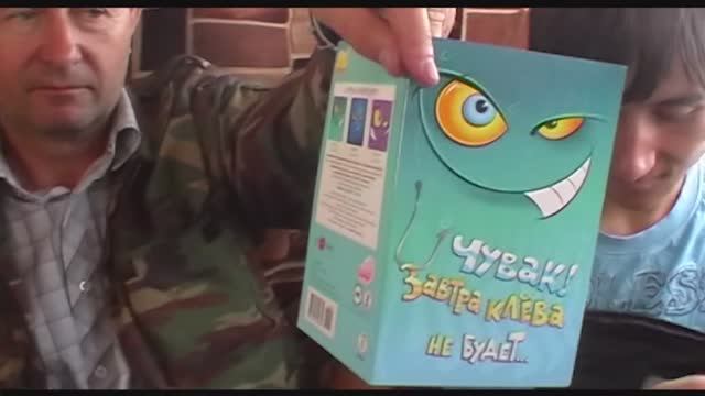 Бахта 2008 Часть 1. Фильм. Рыбалки на севере. Интереснейшая рыбалка