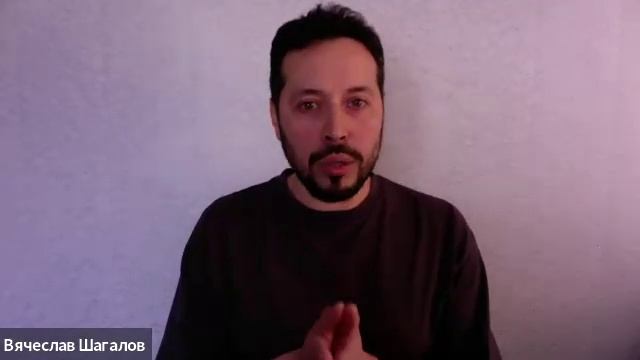 Как продавать легко и откуда брать контакты.

💻 Запись ДУ 17.04.2025

Вячеслав Шагалов.