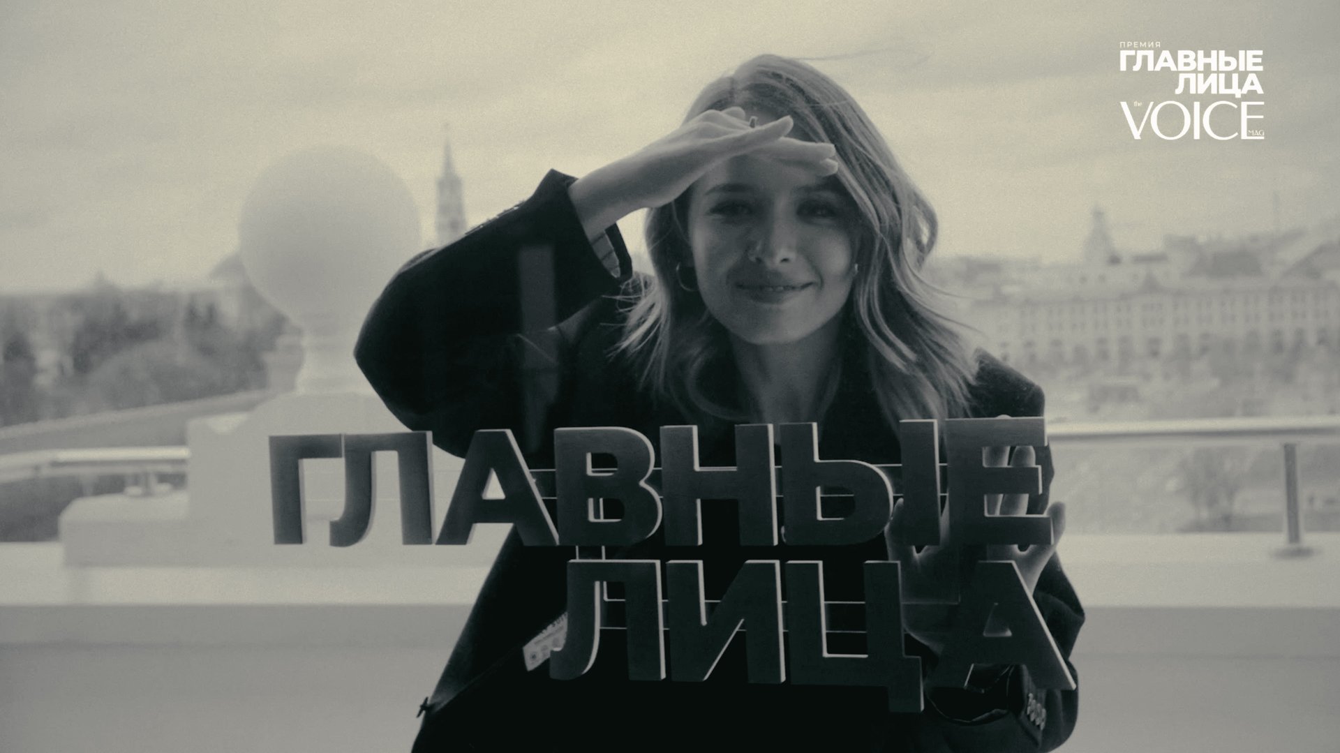 СЕРИАЛ: АКТРИСА: ЛЮБОВЬ АКСЕНОВА