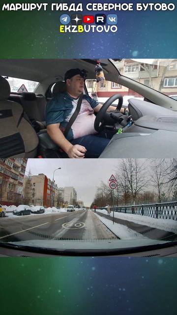 Какие поворотники требуется включать при развороте в ограниченном пространстве?