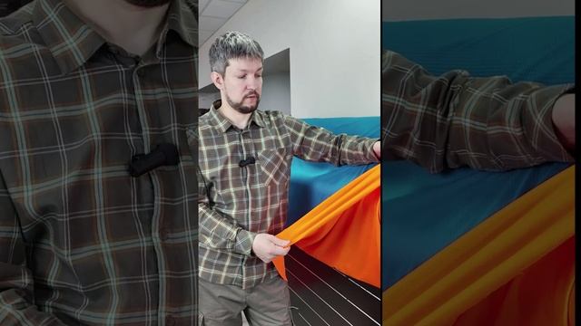 Спортивная сетка для футболок, шорт, костюмов