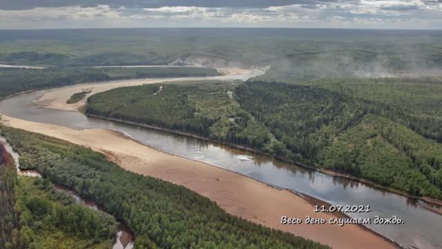 О рыбалке на Дубчесе в 2021году. Фильм. Возвращение. По Дубчесу до реки Светлой.