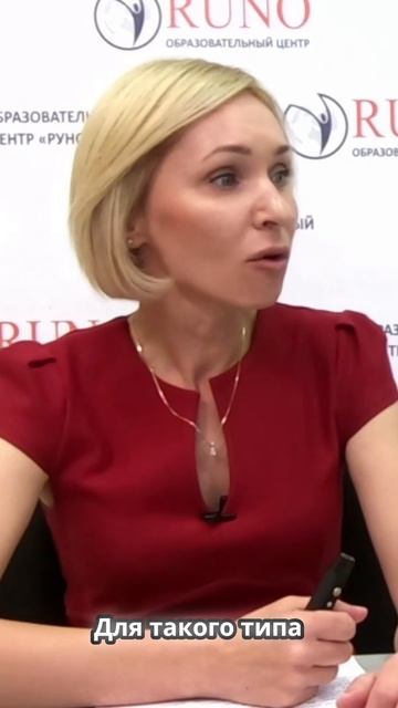 Как корпоративная культура влияет на компанию