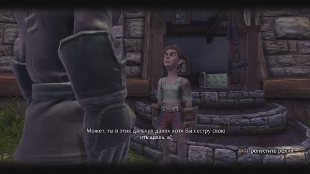 Играем в Fable #1 гильдия героев