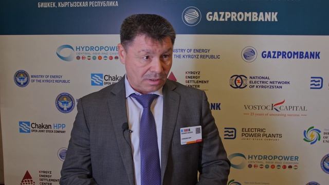 Шакир Саидов, Чакан ГЭС