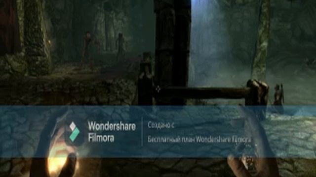 The Elder Scrolls V Skyrim - Special Edition #1