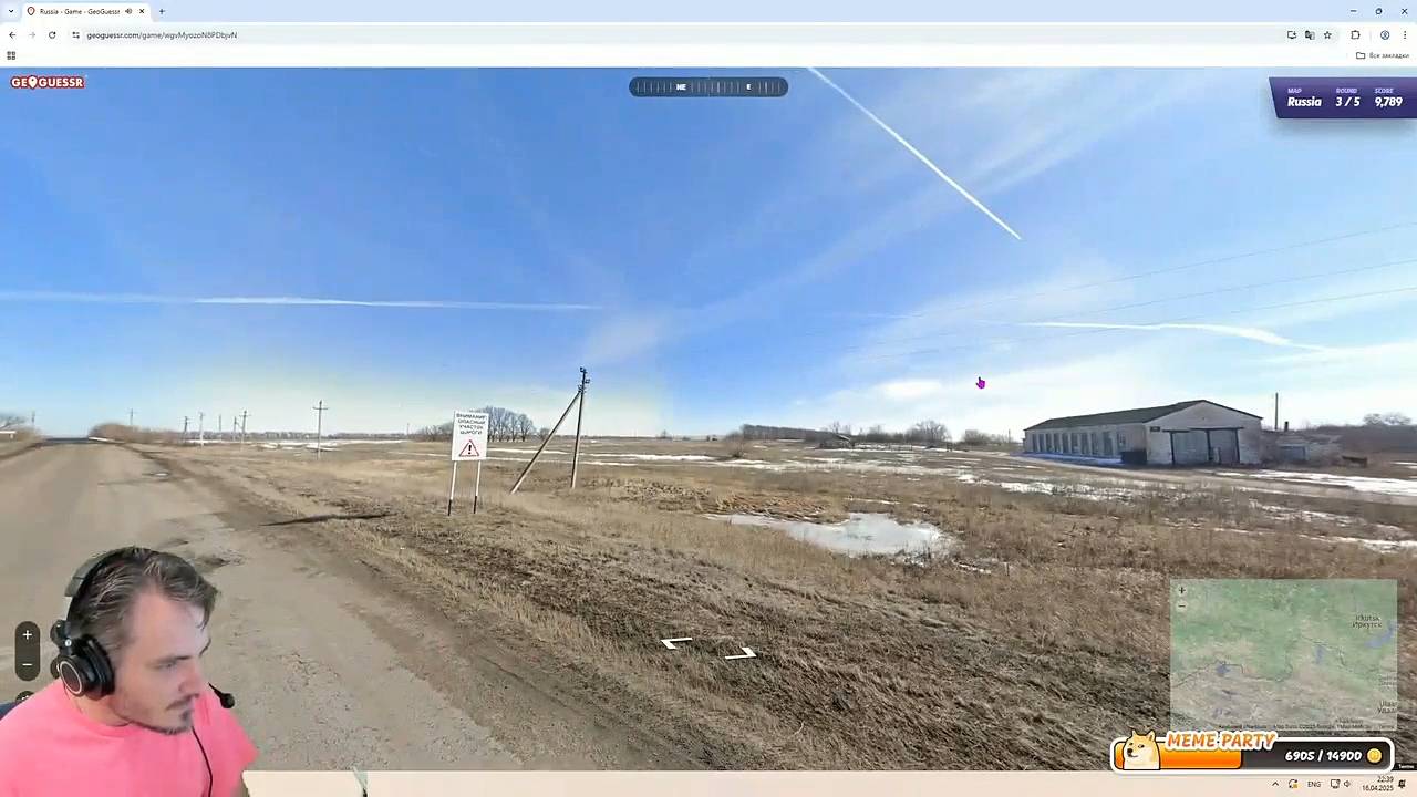 Maddyson - играет в GeoGuessr (Россия, США)