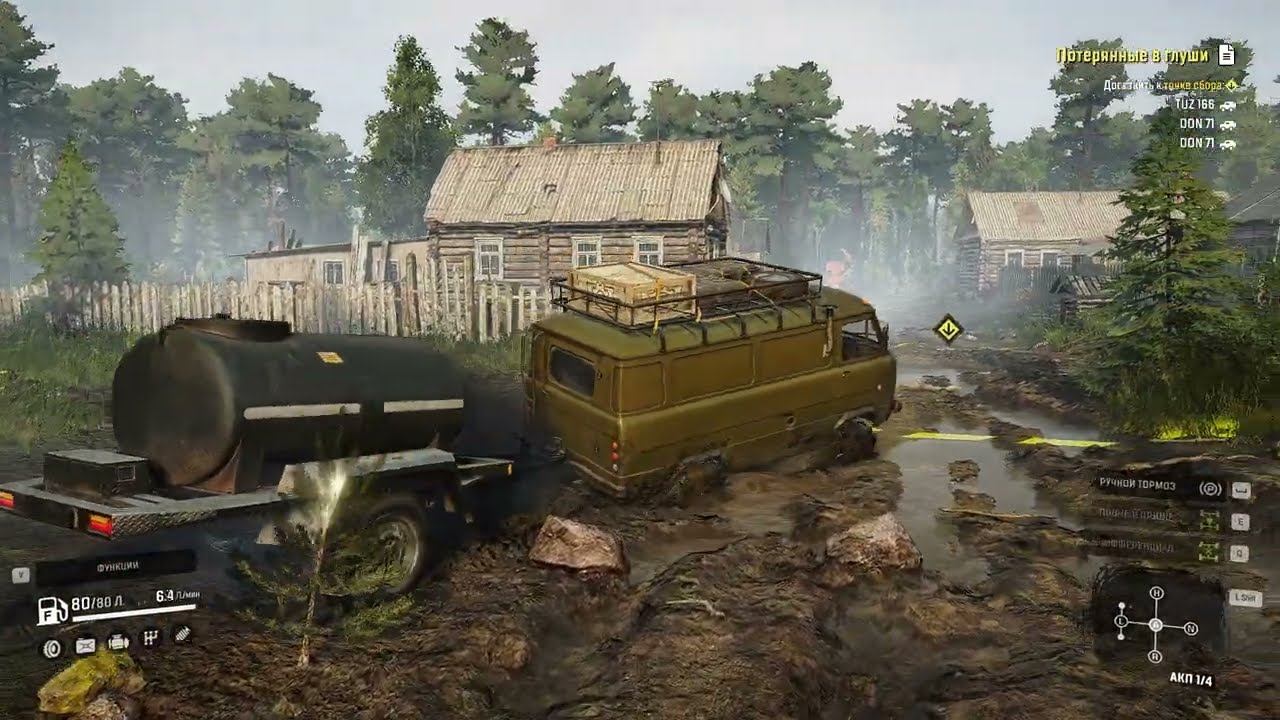 snowrunner поиски пропавщих иследователей в глуши часть 1