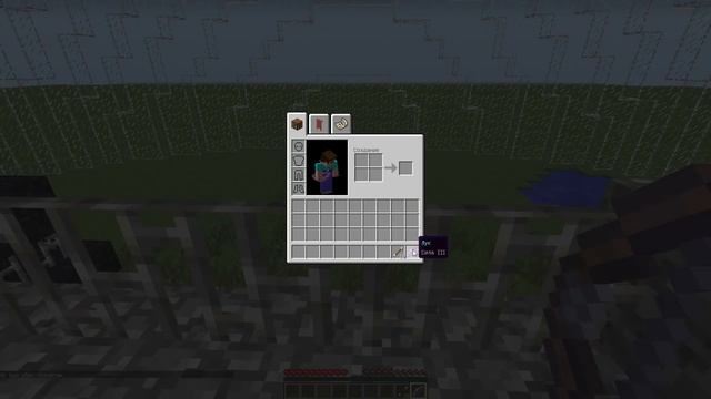 Нубик в Майнкрафте "Цунами" #15