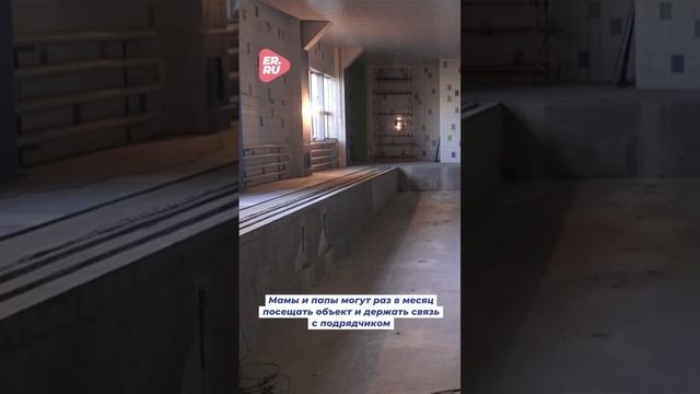 Владимир Якушев: По народной программе в Иркутске строят крупнейший образовательный центр в регионе