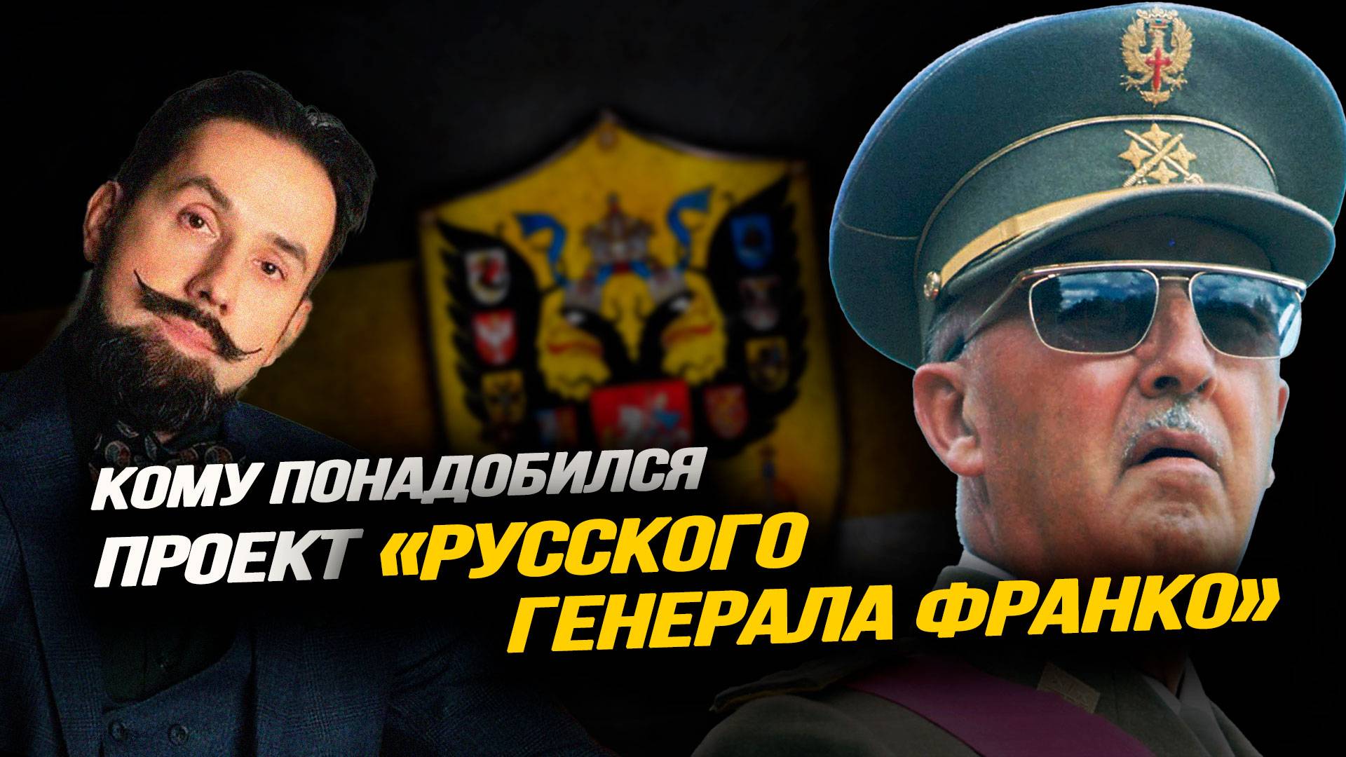 Денежные мешки хотят реставрировать капитализм 90-х в России