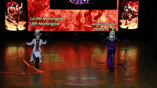 Fenix 2025. Мультсериал Hazbin Hotel. Крякнутые.