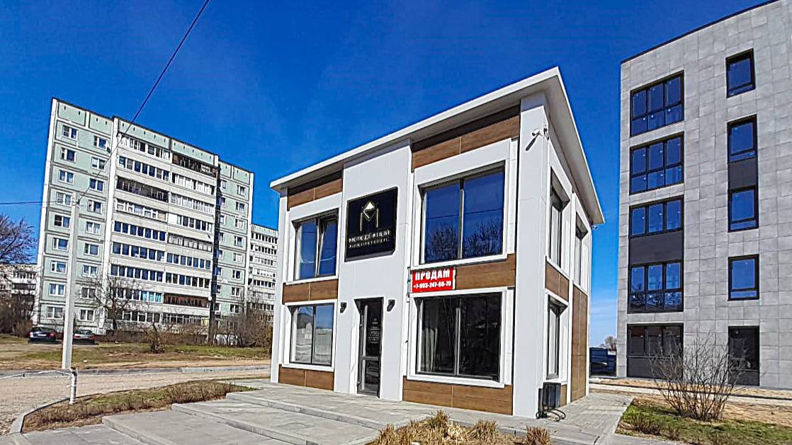 Коммерческое предложение 
Продажа офиса