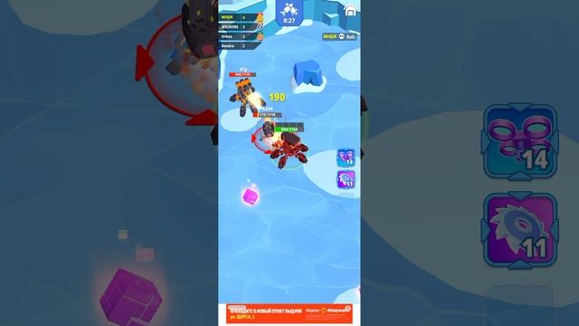 17 Ранг. Креш-тест