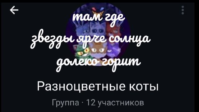 обожаю этот флуд 🥰🥰🥰🥰