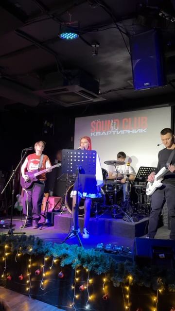 Шумков Глеб black sabbath - ironman