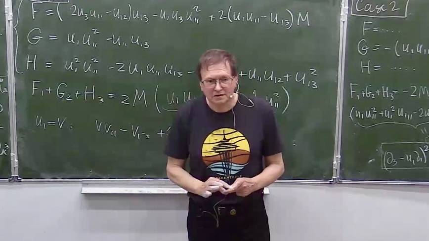 Seminar GDEq. Lagrangian multiforms and dispersionless integrable systems