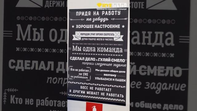 Как победить выгорание?