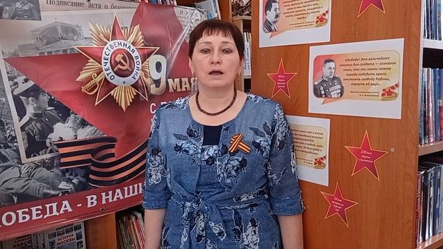 Новосельцева Надежда Витальевна. Парабельский район, д. Прокоп