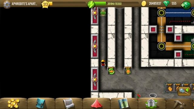 Апартаменты Афродиты - Aphrodite's Apartment - #12 Арес - Diggy's Adventure