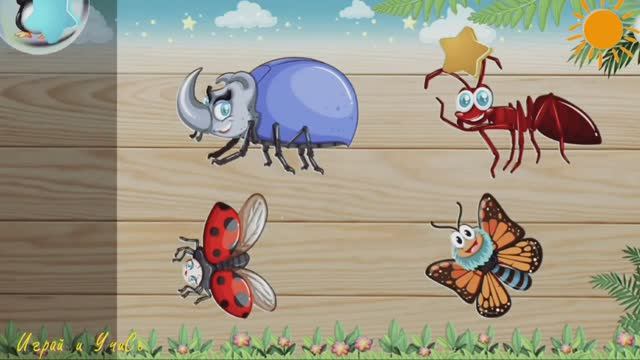 Пазлы Развивающий мультфильм | Пазлы | для детей| Учись | Играй | малышам | онлайн | мультфильм |