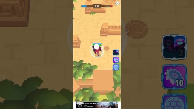 27 Ранг. Командный Бой