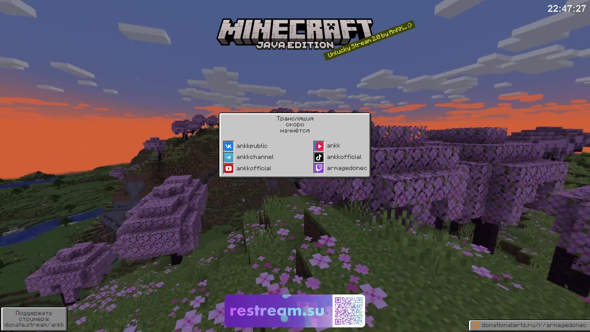 [ПОВРЕЖДЕНО]UnluckyStream292 MINECRAFT | Restream.su