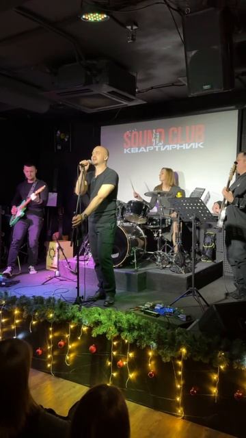 Черкасов Петр Ария - Потерянный рай