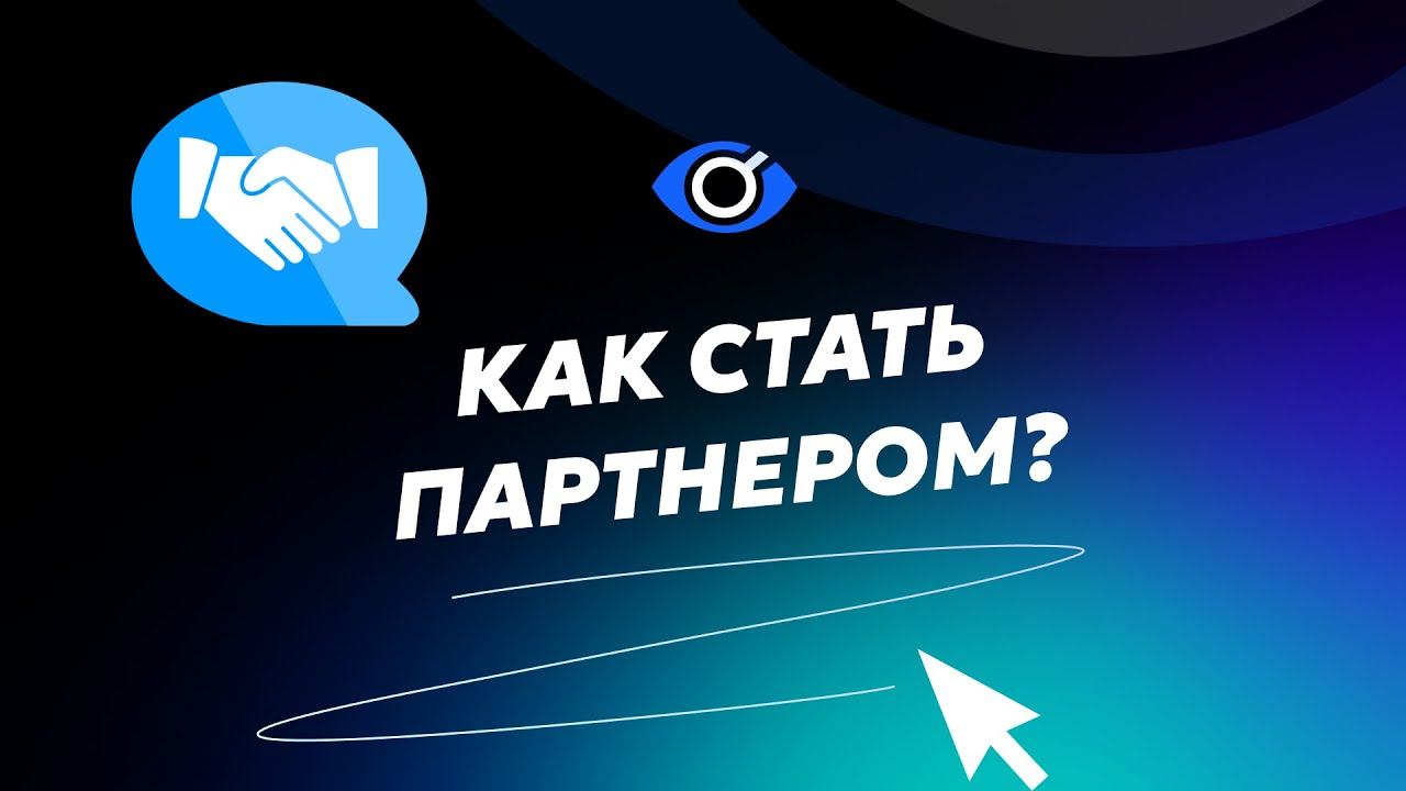Как создать и добавить свой магазин на  POISKZIP.