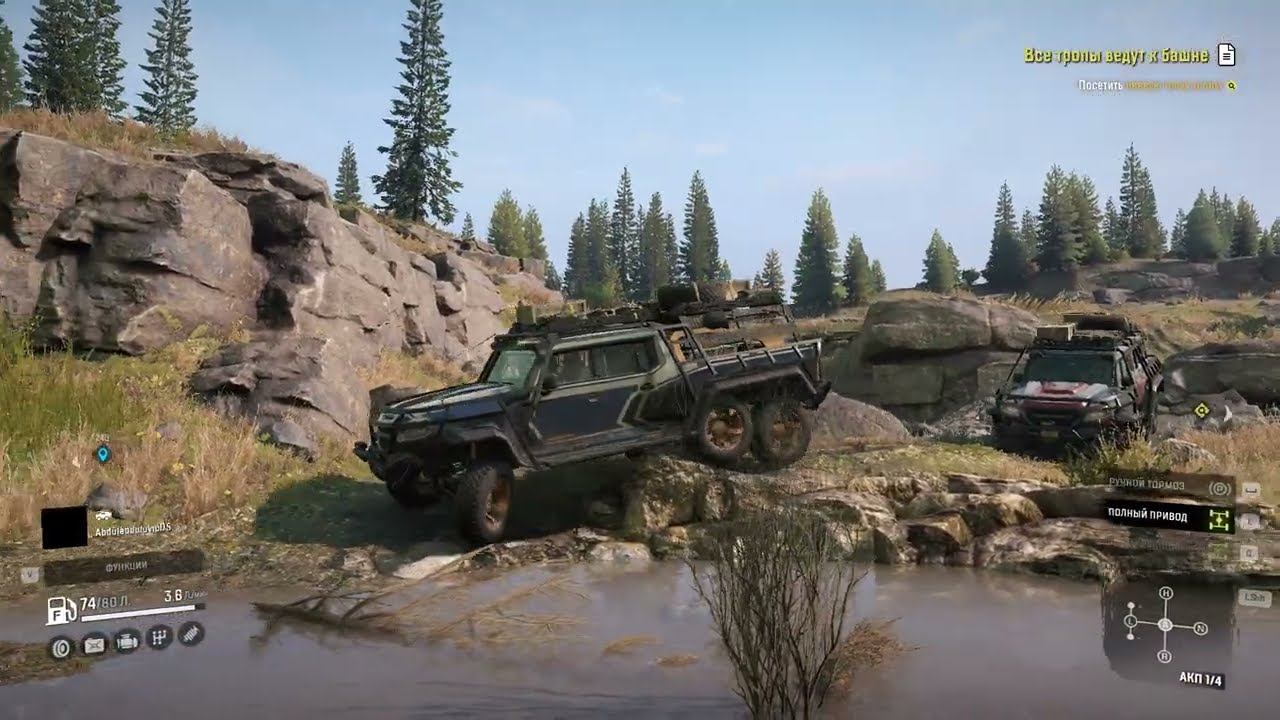 Snownunner  Алматинская Область веселая разведка часть 3