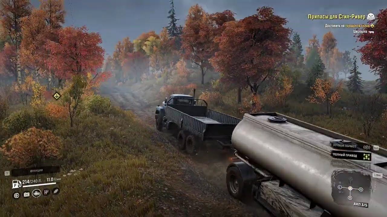 snowrunner контракт - припасы Стил Ривер 4 часть