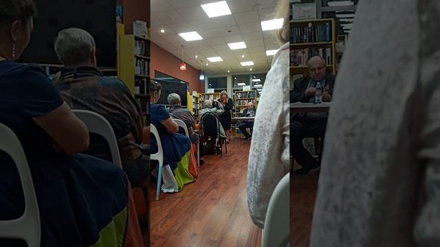 Не побежден