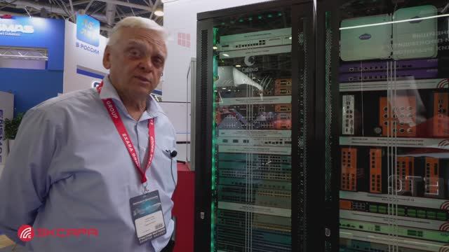 Коммутаторы «Ярус» от «Эксара» на выставке «Нефтегаз-2025»