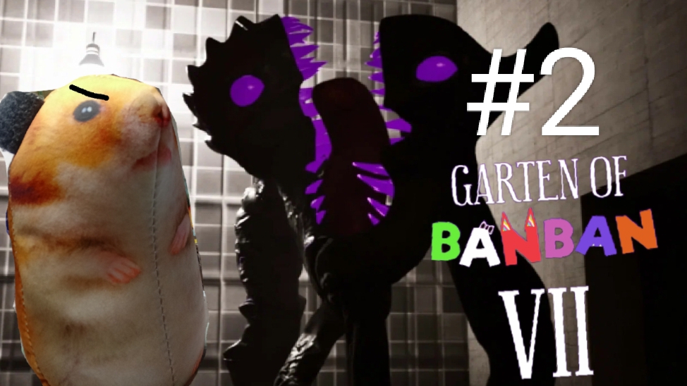 Прохожу Garten of Banban 7