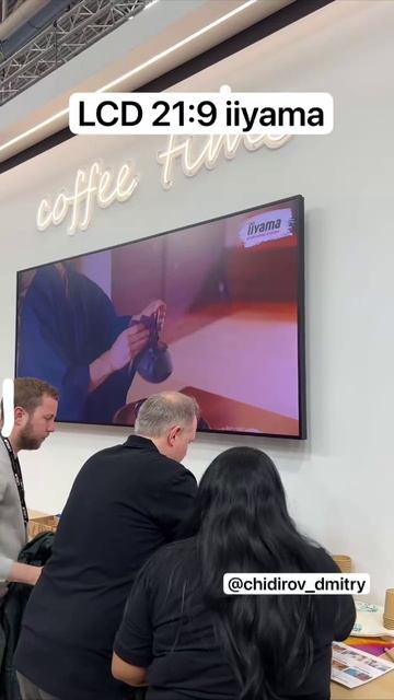 IIyama на ISE 2025