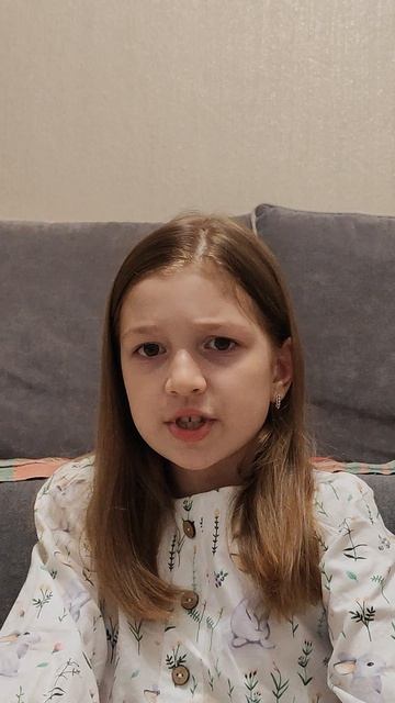 Головенко Марьяна. Г. Томск