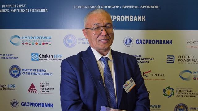 Шаакарим Азизов, Нарынгидроэнергострой