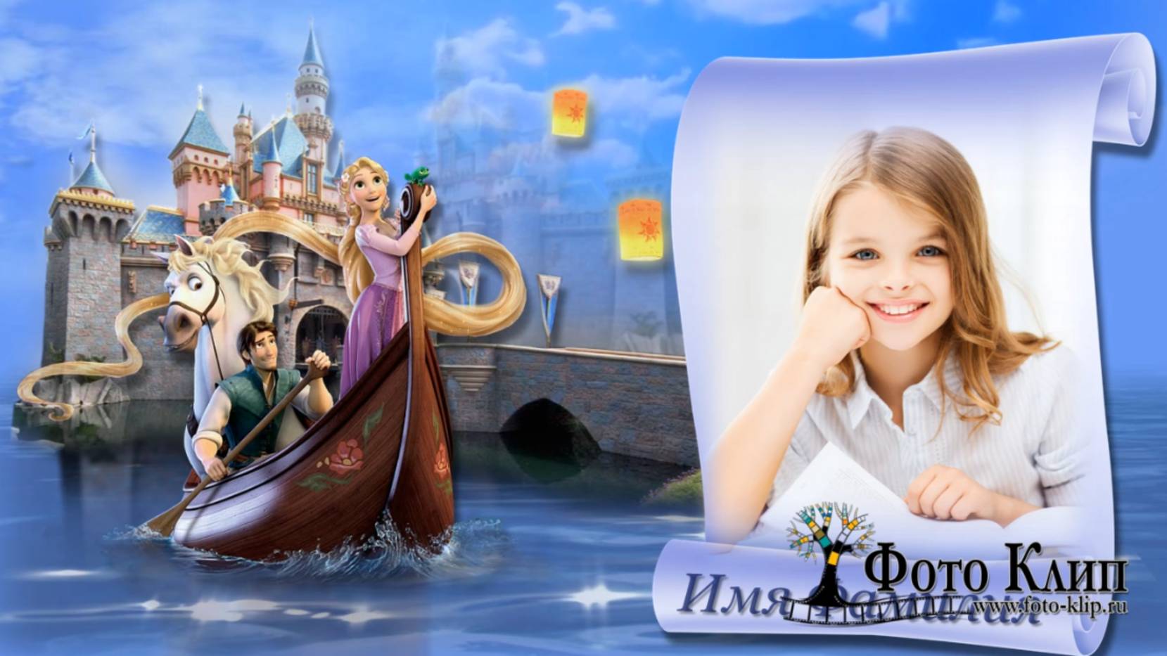 Фото Клип Проект "Выпускной Детский Сад" Слайд Шоу на заказ из фото