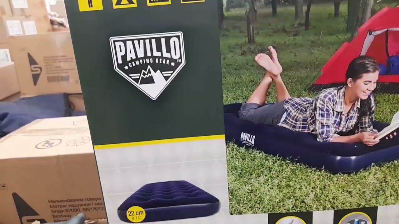 СВЕТОФОР НОВИНОЧКИ июнь 2024