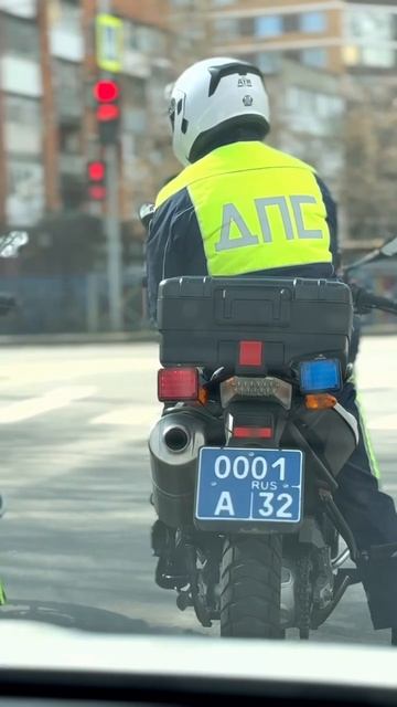 Госавтоинспекция Брянской области