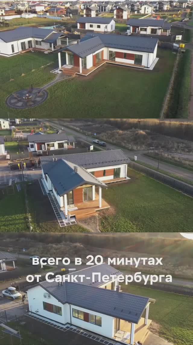 Готовый дом ARK-48 в кп Прилесный Стиль #дом #готовыйдом #строительствожилья